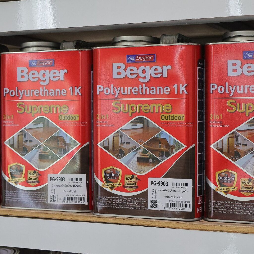 Beger Supreme Polyurethane 1K - INTERWOOD TIMBER