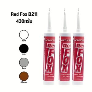 Red Fox B211 430 กรัม